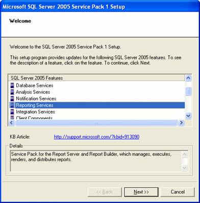 Install SQL Server Service Pack 1