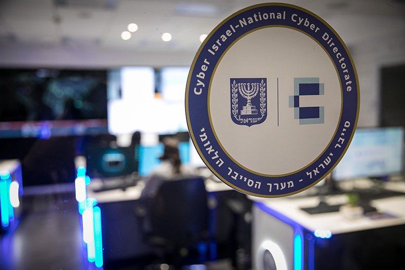 Exploring Israel's Cyber Security Operations: A Deep Dive into - Flood ...