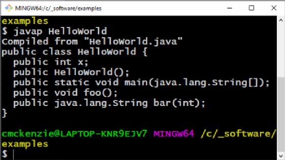 Java Command line Interface Tools Every JDK Developer Should Know 