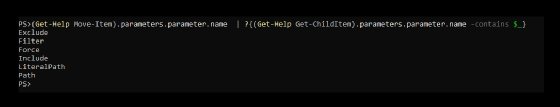 Dateien Und Ordner Mit PowerShell Automatisch Verwalten Computer Weekly