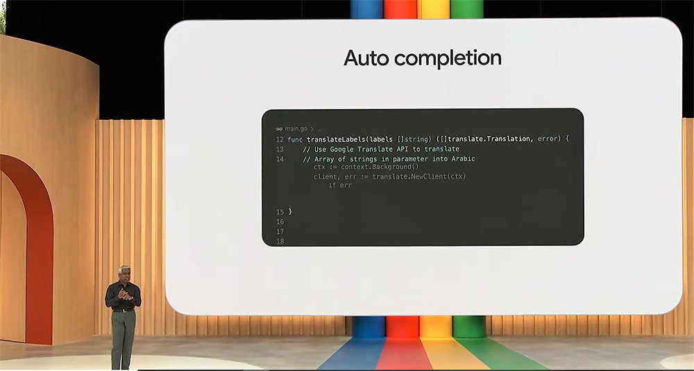 Google teases generative AI expansion within its own cloud | TechTarget