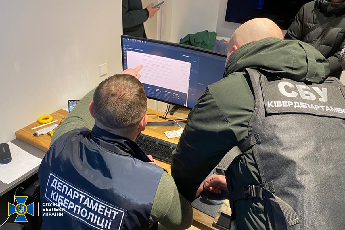 Ukrainian police bust unnamed ransomware gang | TechTarget